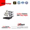 CCTV full set price - Dahua 2Pcs Camera with DVR Package