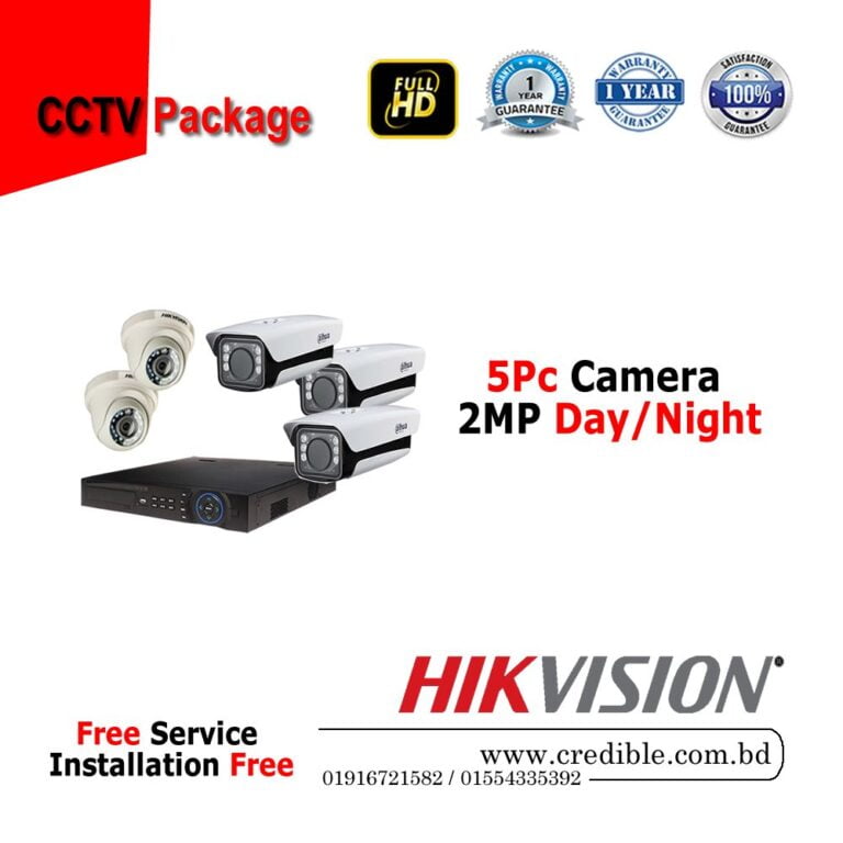 1MP cctv camera price - Dahua 3Pcs CC Camera package with DVR Price
